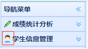 easyui自定义图标_easyui怎么下载图标-CSDN博客