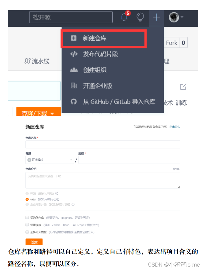 Git的安装_windows git 安装 yum 和apt-CSDN博客