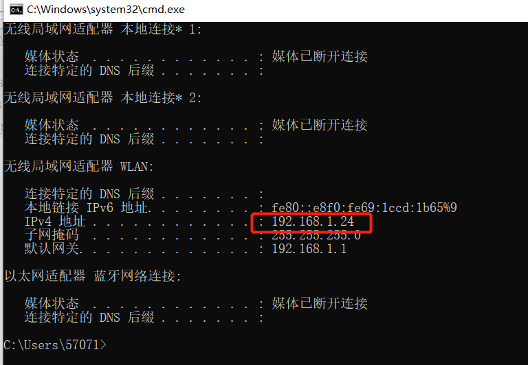 ios安装fiddler证书-CSDN博客