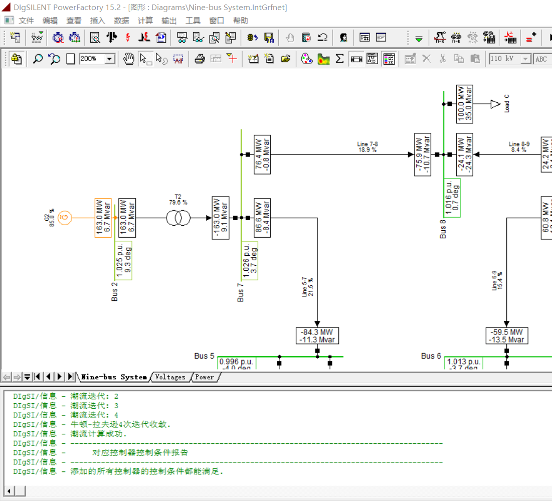 digsilent潮流计算短路计算暂态稳定计算电力系统建模仿真答疑_digsilnt潮流计算电网仿真-CSDN博客