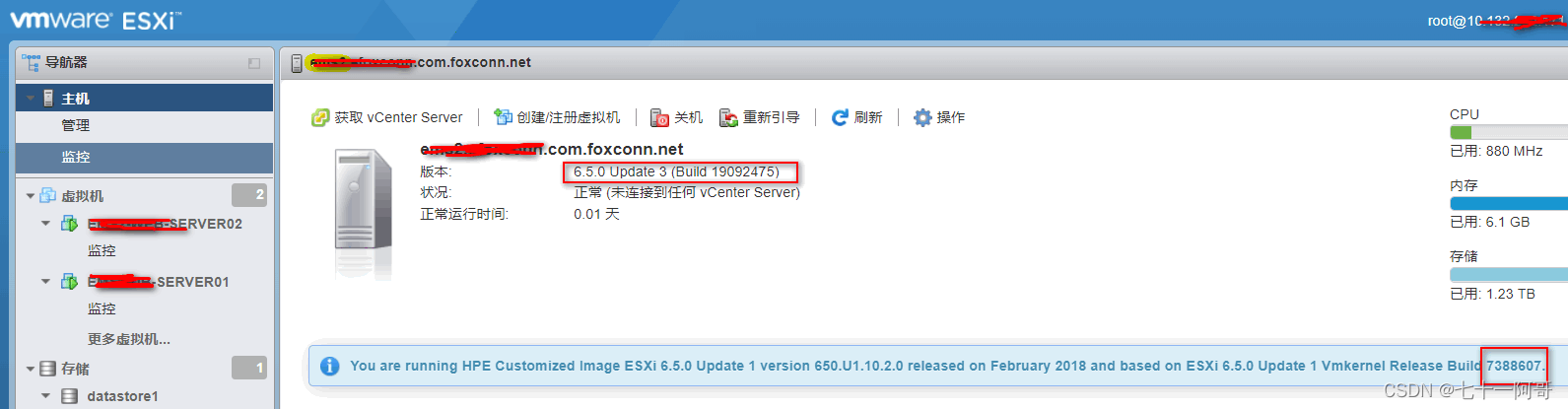 ESXi6.5补丁更新_esxi 6.5.0 补丁-CSDN博客