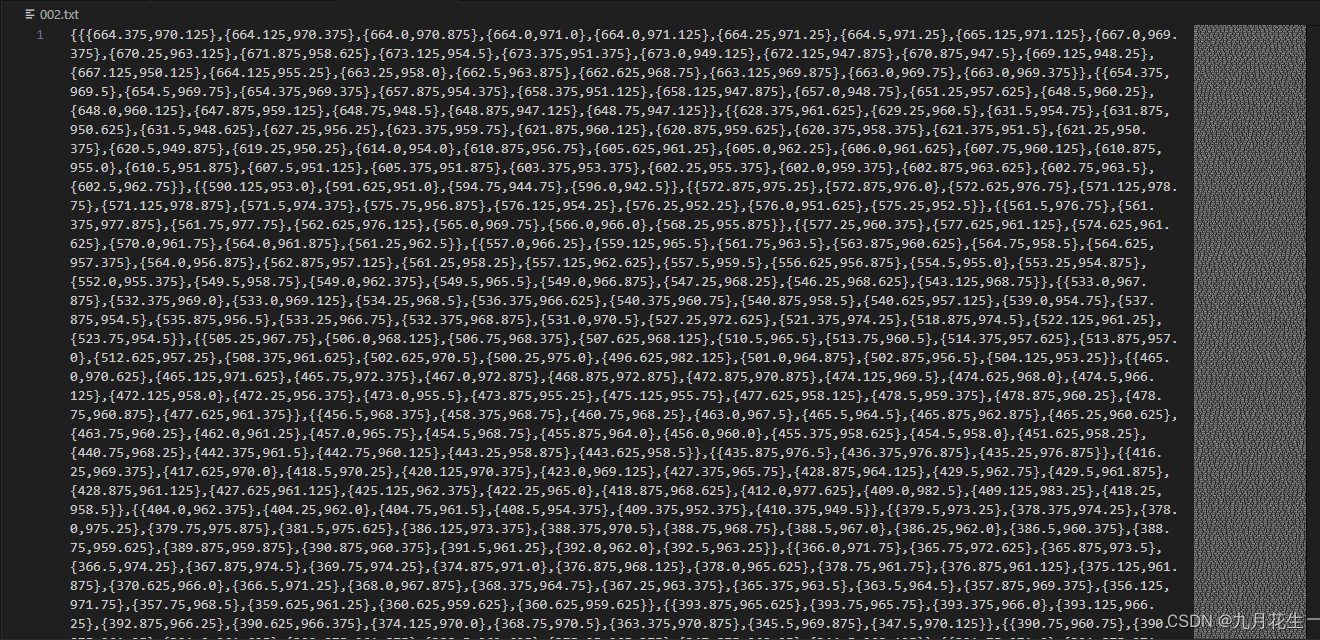 三维float数组字符串转为三维数组【c代码】c字符串转三维数组 Csdn博客