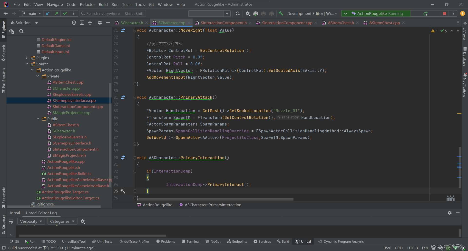 11月7日 Unreal Engine Rider 学习笔记_cannot use unsafe construct in safe ...