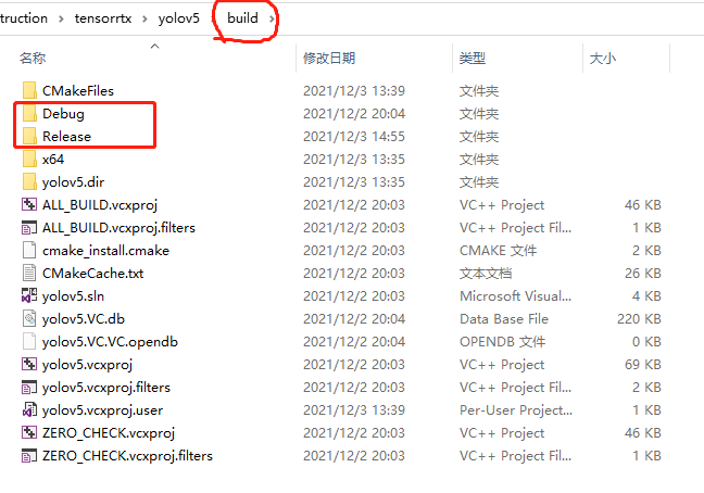 Tensorrtx+yolov5+windows10+vs2015+cuda11.1关键问题及步骤记录_tensorrtx+yolo5+windows10+vs2015-CSDN博客