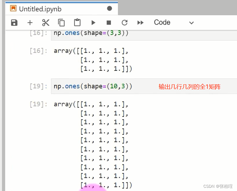 【1张猫咪图,理解图像本质】python计算机视觉0基础到进阶1张猫咪图理解图像本质 Csdn博客 3575