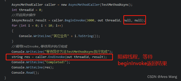 .NET Task Thread 进程 Process线程池pool、Invoke、begininvoke、异步回调、APM、EAP、TPL、aysnc、await ...