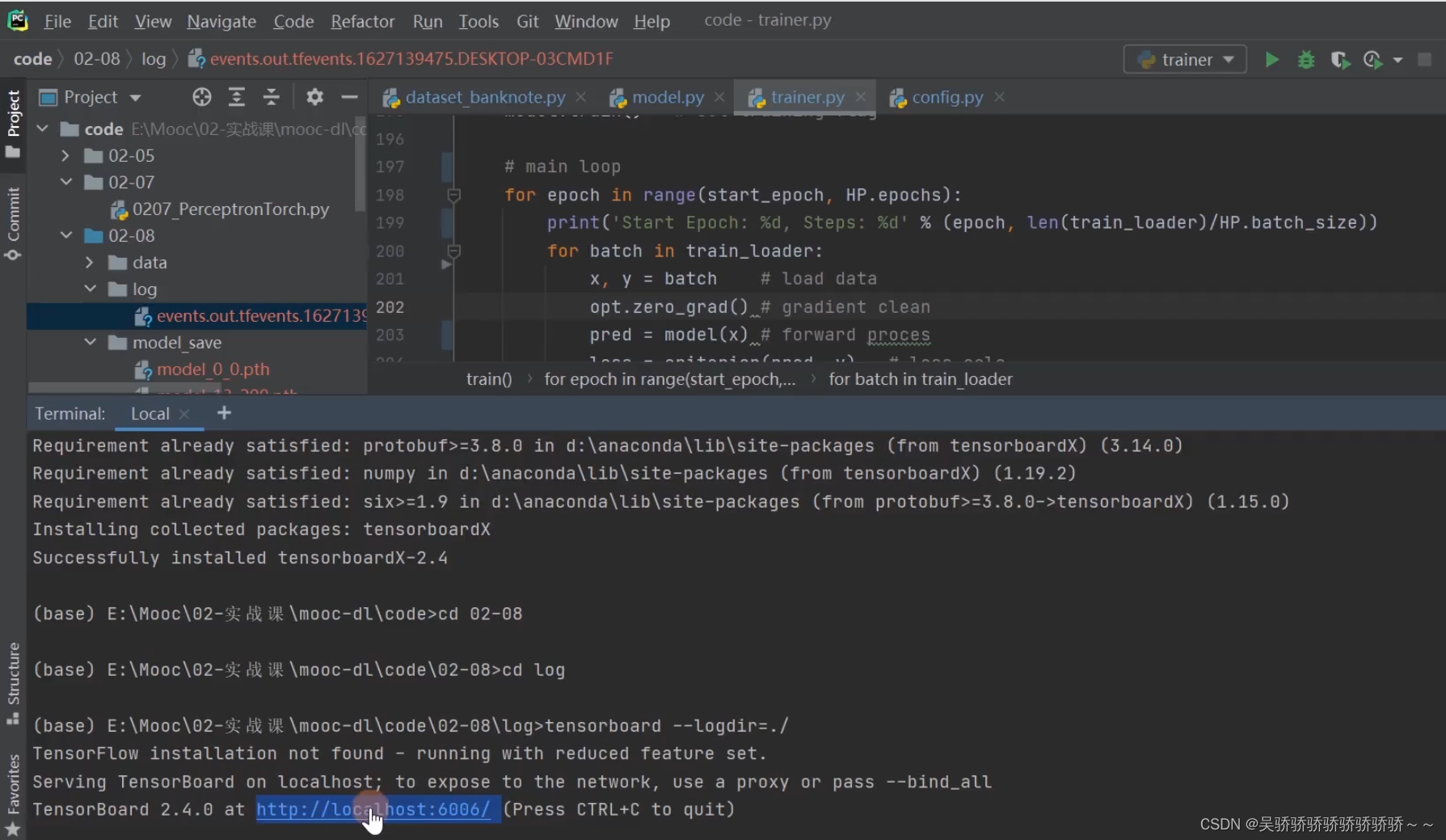 【学习记录】深度学习_tensorboard epoch step是什么-CSDN博客
