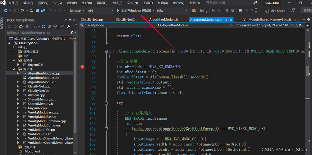 【VM集成开源AI】深度学习算子模块封装_visionmaster需要构建深度学习模型,吗-CSDN博客