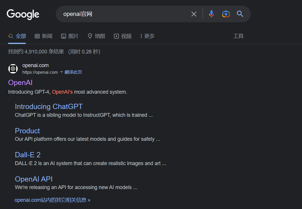springCloud学习【4】之elasticsearch(1)_springcloud elasticsearch-CSDN博客