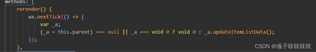vant-weapp源码解析---Dropdown Menu_weapp dropdownmenu 图标-CSDN博客