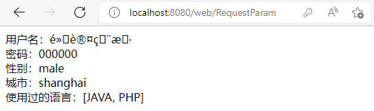 ServletRequest 和 HttpServletRequest 接口详解-CSDN博客