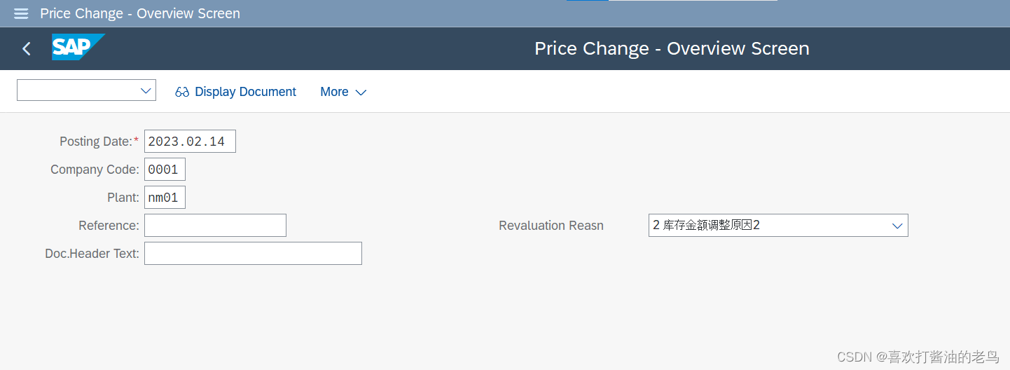 SAP MM MR21修改过的移动平均价才能出现在该物料主数据修改历史_sap mr21-CSDN博客