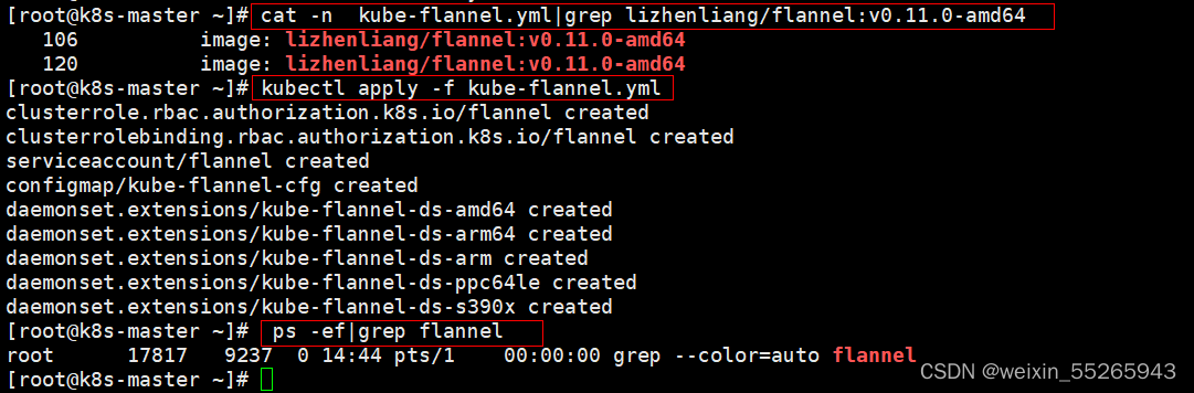 2023年最详细k8s部署(kubernetes)解决浏览器访问问题2023 K8s 常用的系统 Csdn博客
