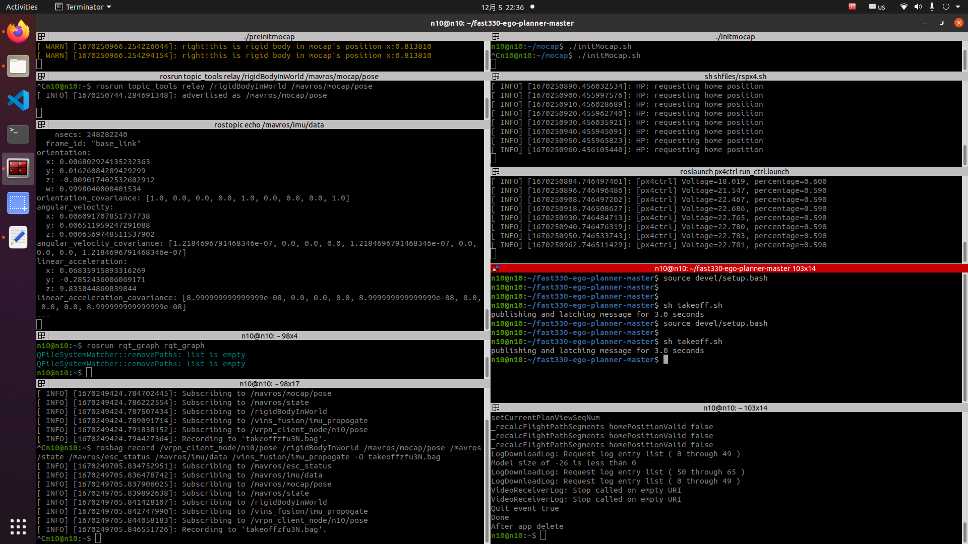 日志记录+工程经验_qgc ahrs-CSDN博客