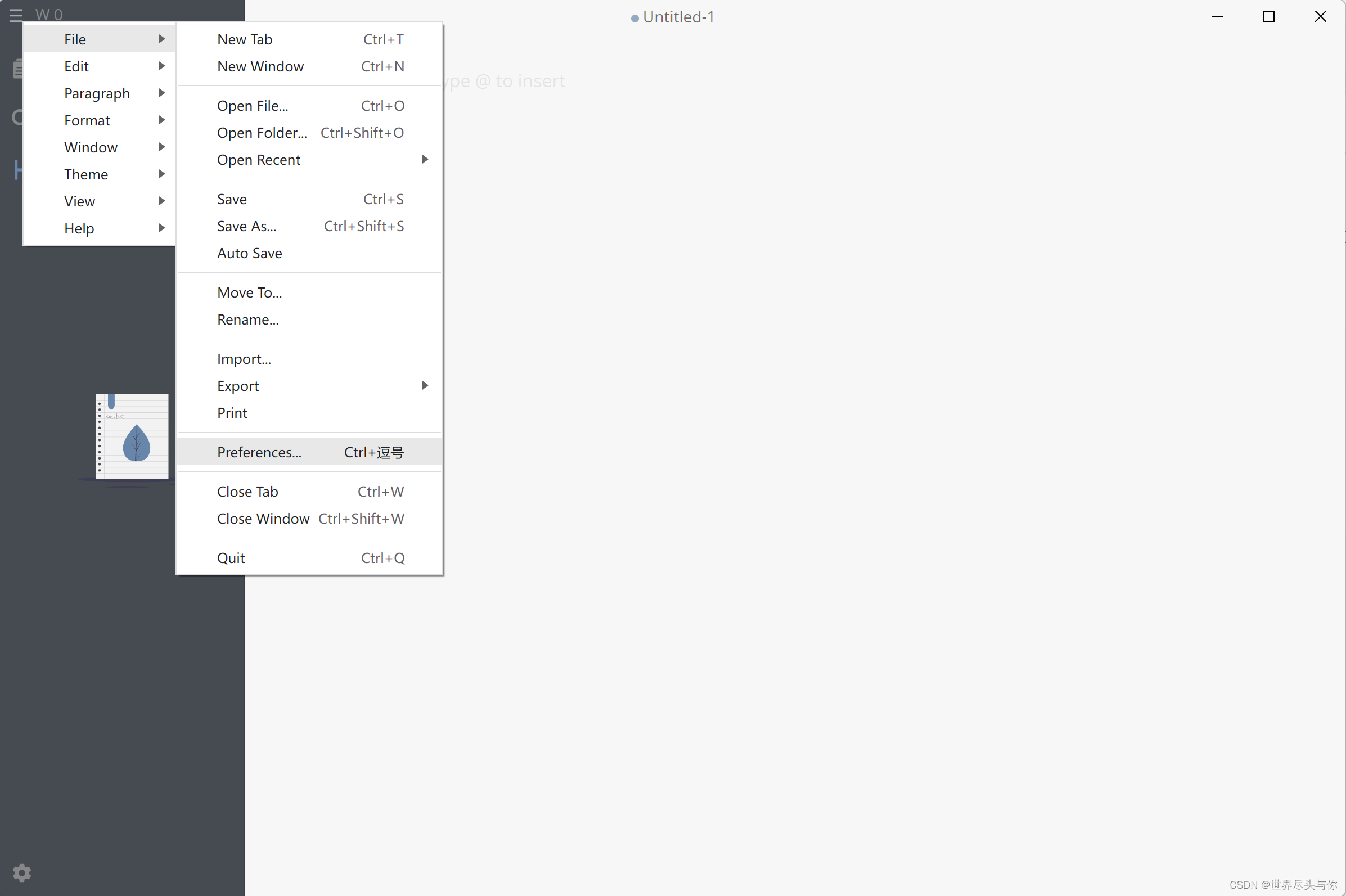 MarkDown编辑器 - MarkText使用文档-CSDN博客