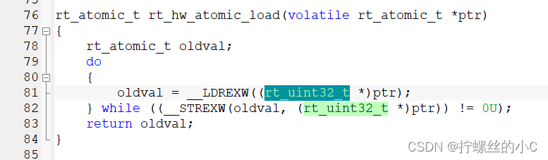 （IAR）atomic_arm.c __LDREX 和 __STREX 不兼容_iar atomic-CSDN博客