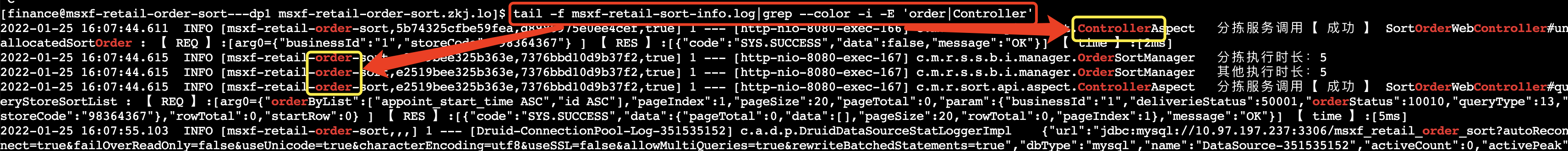 Linux命令 - tail、grep详解 以及实用日志查询_tail -f grep-CSDN博客