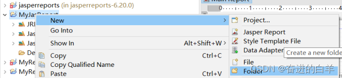 JasperReport使用_jasperreports下载-CSDN博客