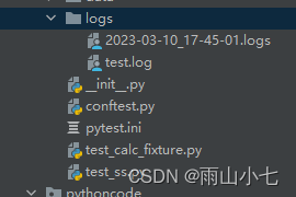 问题解决（log format not recognized）-CSDN博客