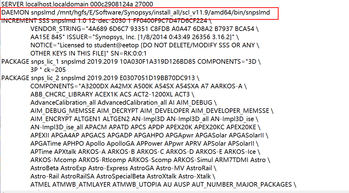 VCS+Verdi 安装过程遇到的问题-CentOS7_centos7 eda vcs 安装-CSDN博客