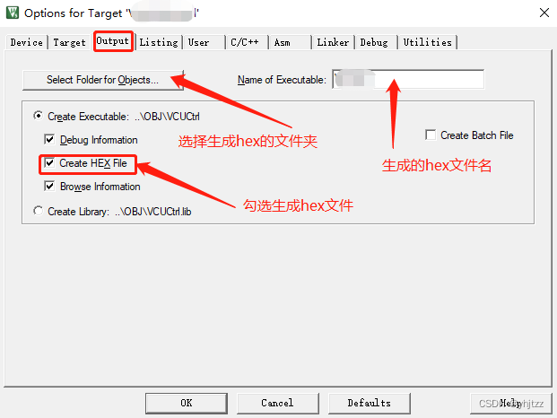 Keil5生成hex和bin文件的方法 Keil Uvision5怎么生成hex文件 Csdn博客