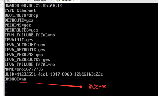 解决Linux系统下“connect：network is unreachable”的问题_connect: network is unreachable-CSDN博客