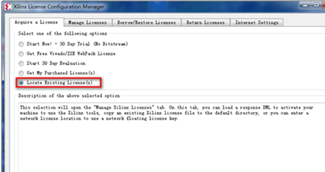 环境配置及FPGA程序加载/固化说明_在fpga k7中固化程序w25q256fveig-CSDN博客