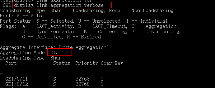 华三H3C交换机配置端口聚合之三层端口配置静态和动态聚合_华三三层聚合口配置-CSDN博客