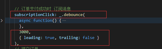 js debounce（防抖动函数）和 throttle(节流函数）_throttle js-CSDN博客