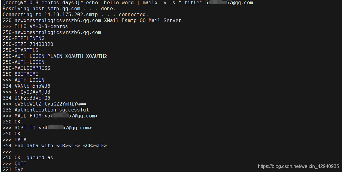 解决shell中发送的邮件收不到问题_xshell7免费许可证提醒收不到邮件-CSDN博客