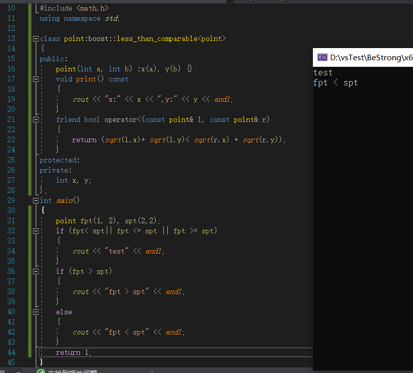boost学习：operators库 自定义类只需实现一个操作符便完成多个_boost自定义运算符-CSDN博客