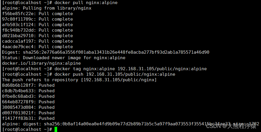 nginx 镜像上传到harbor_harbor最新版本的nginx镜像-CSDN博客