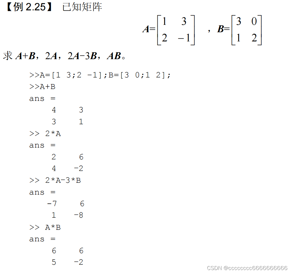MATLAB学习--（1）基本知识了解_matlab中(i,j)-CSDN博客