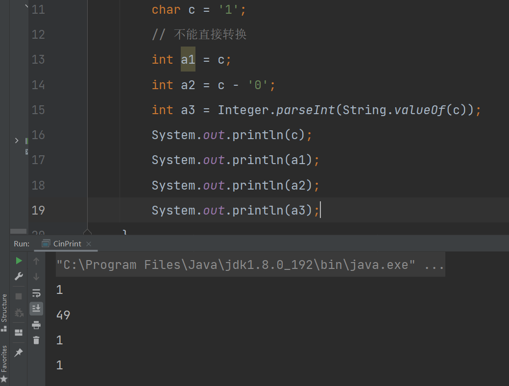 Java——不同数据类型的输入输出方式与转化方式_java 输入种类-CSDN博客