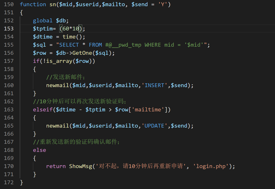 DebeCMS环境搭建以及漏洞复现_以dedecms为框架,构建一个自己的web信息系统,并进行漏洞测试-CSDN博客