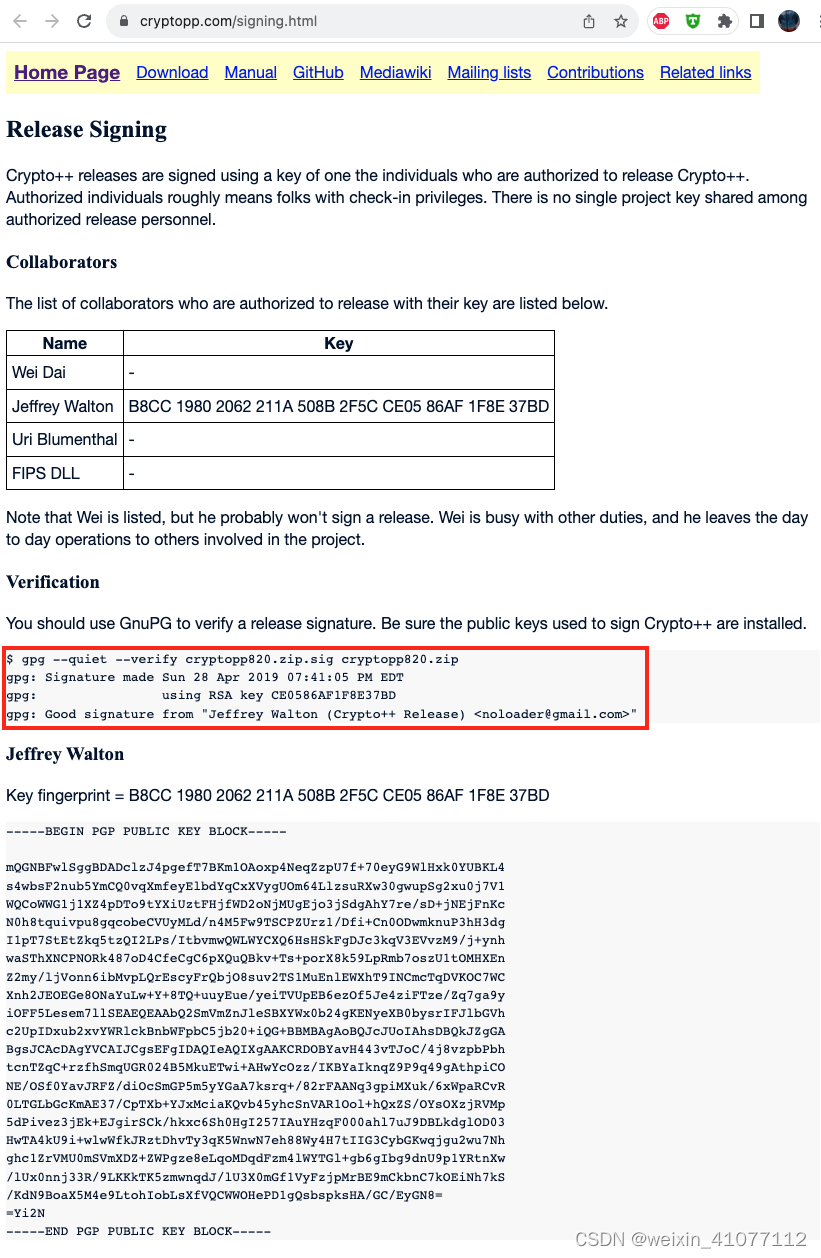 轻松看懂的加解密系列(6) —— Crypto++库的神秘作者及编译应用实践-CSDN博客