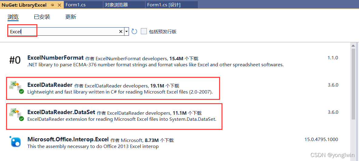 获取及安装excel支持库exceldatareader,通过exceldatareader库读取excel表格数据 Csdn博客