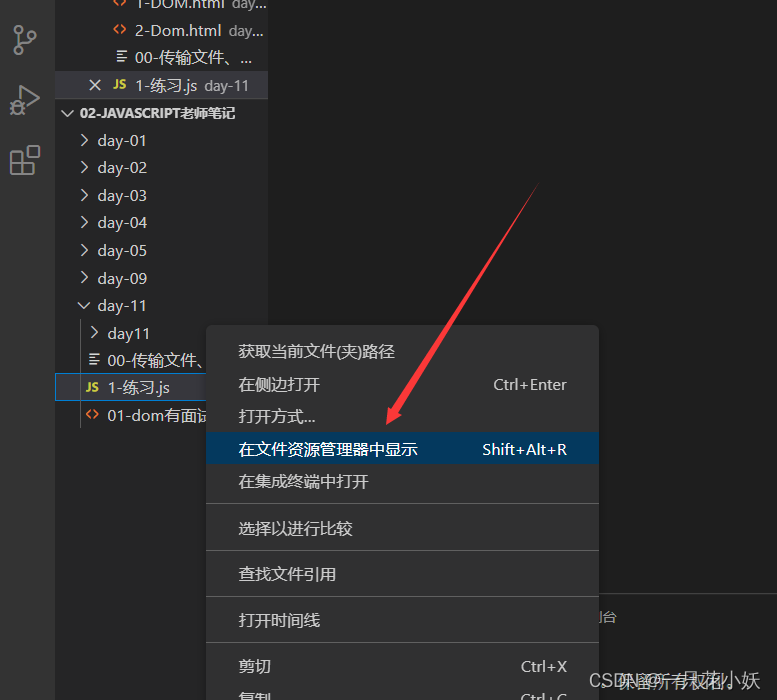 使用scp指令向远程服务器上传文件或文件夹scp上传文件夹 Csdn博客 2313