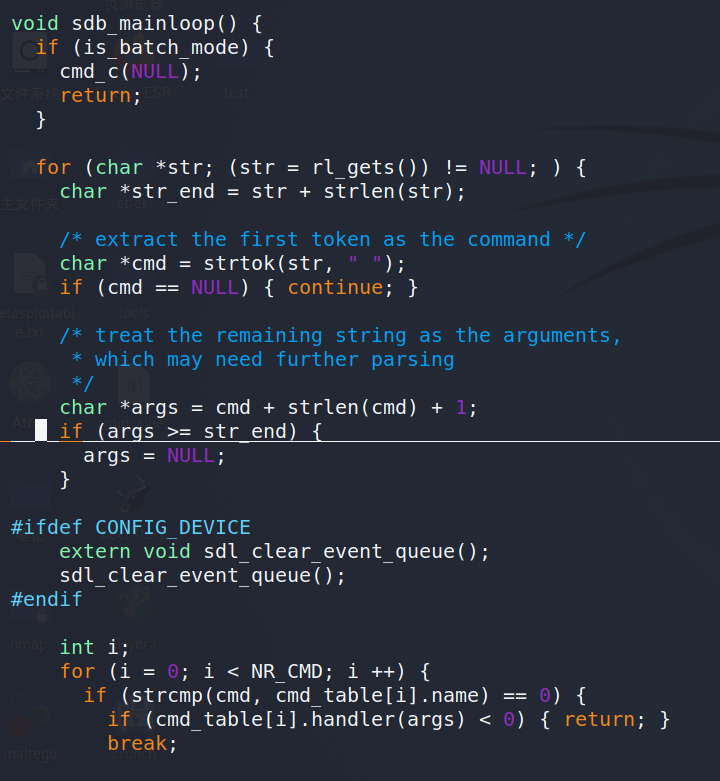 2021 NEMU PA1 RTFSC 优美地退出_nemu退出-CSDN博客