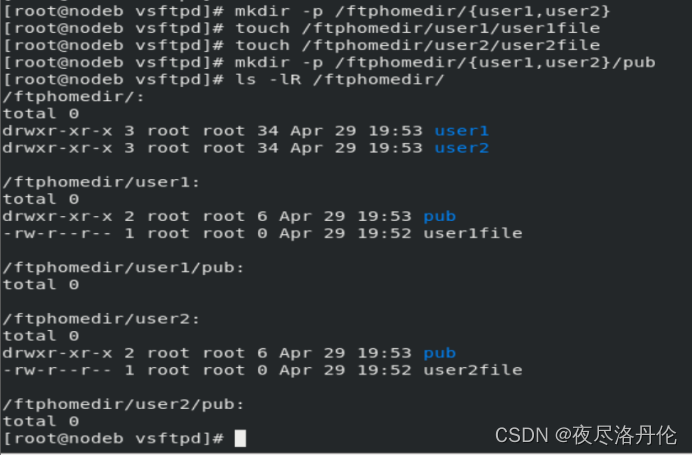 Linux中的vsftpd服务的部署及优化_linux vsftp部署-CSDN博客