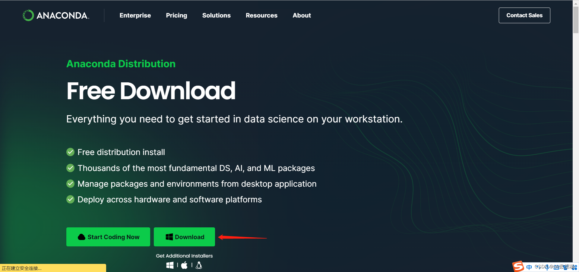 Tensorflow-gpu1.x和gpu2.x版本共存之法_tensorflow1和2的gpu版本如何共存-CSDN博客