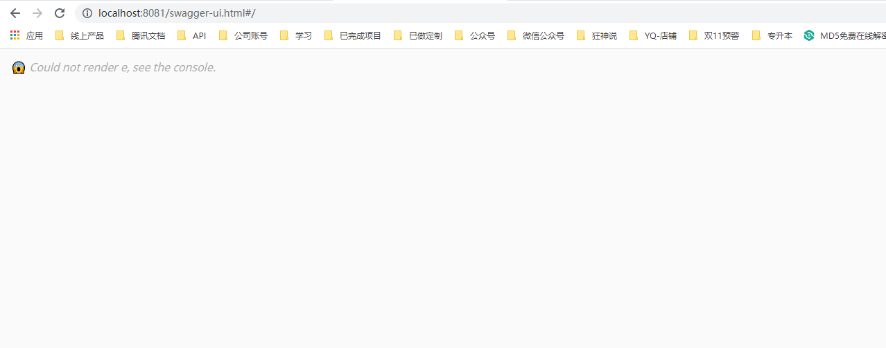 Swagger详解-CSDN博客