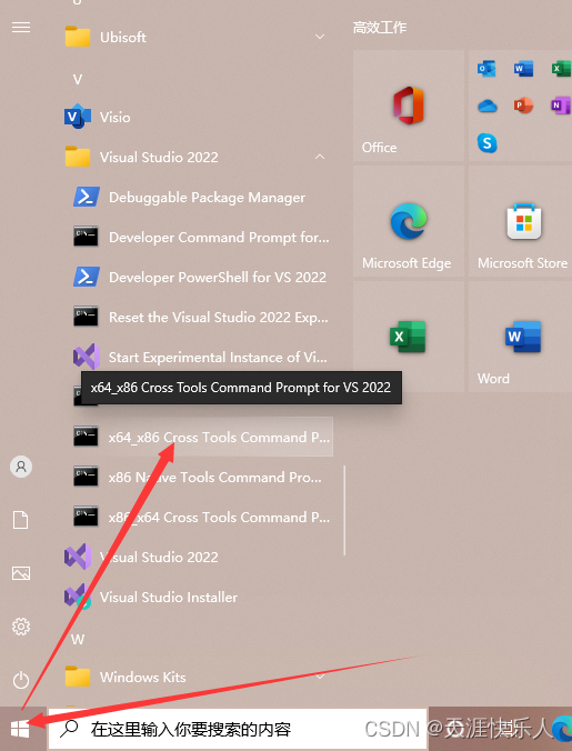 Cc开发时直接调用dll动态库中的函数，无需使用头文件编译c调用dll库函数 Csdn博客
