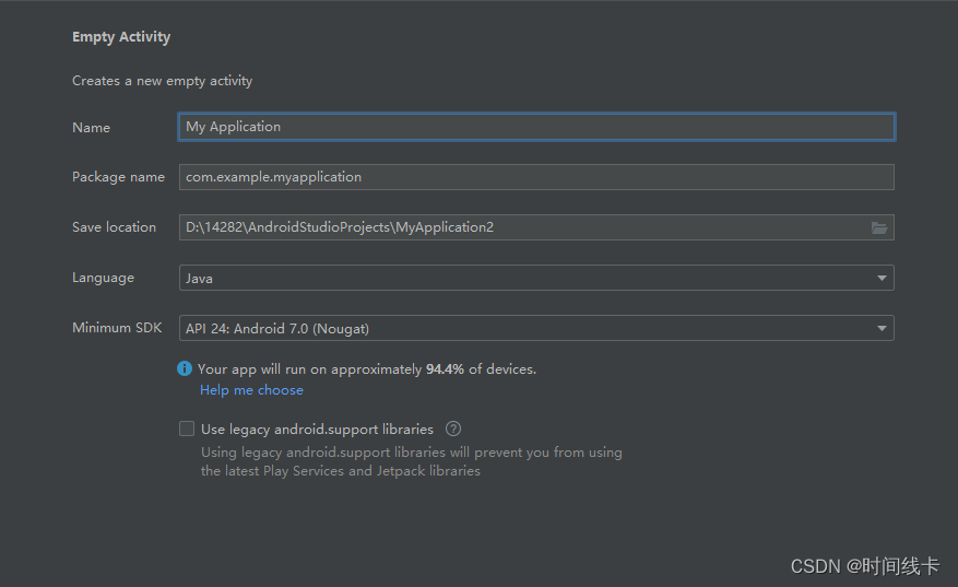 快速使用codeup-CSDN博客