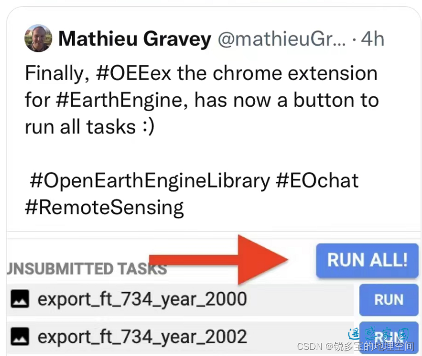 google earth engine GEE批量 run下载插件_open earth engine这个插件怎么下载-CSDN博客