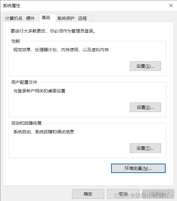 Anaconda安装保姆教程_register anaconda3 as the system python 3.9-CSDN博客