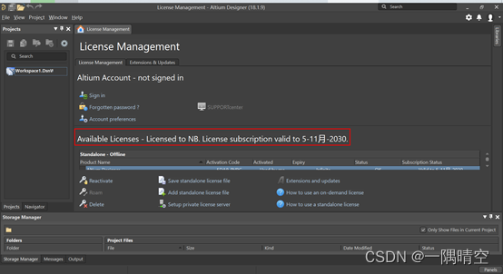 【AD18安装】_ad18安装包-CSDN博客