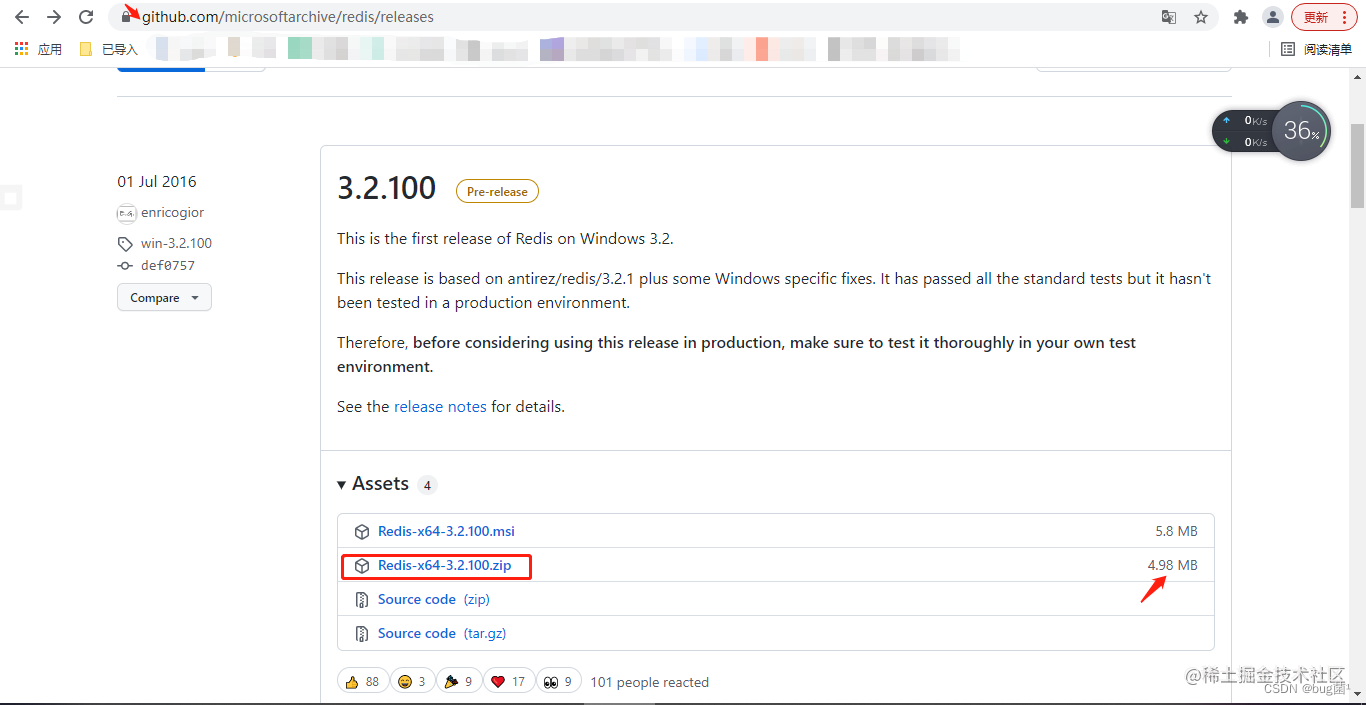 springboot系列(十八):如何Windows安装redis？你玩过么|超级详细，建议收藏_bug菌¹的博客-CSDN博客