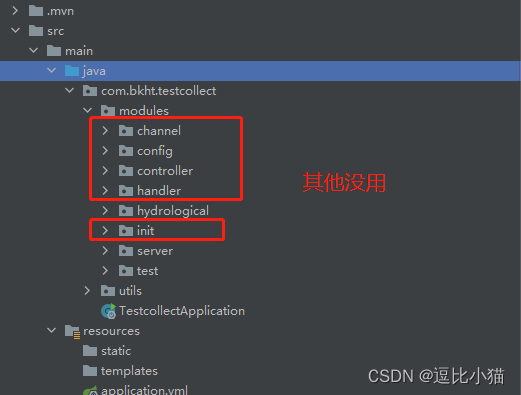 Netty 客户端的创建_netty client-CSDN博客